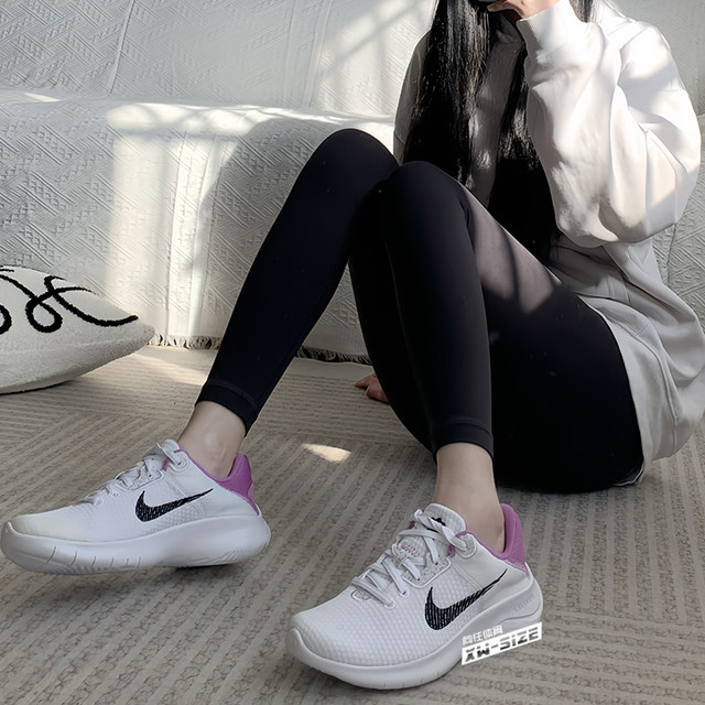 Yearning Sports Nike/Nike FlexExperience11 Women's Breathable Sports ...