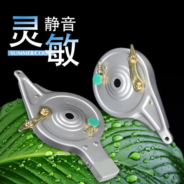 Electric vehicle battery car universal with lock rear brake 90/100 type ...