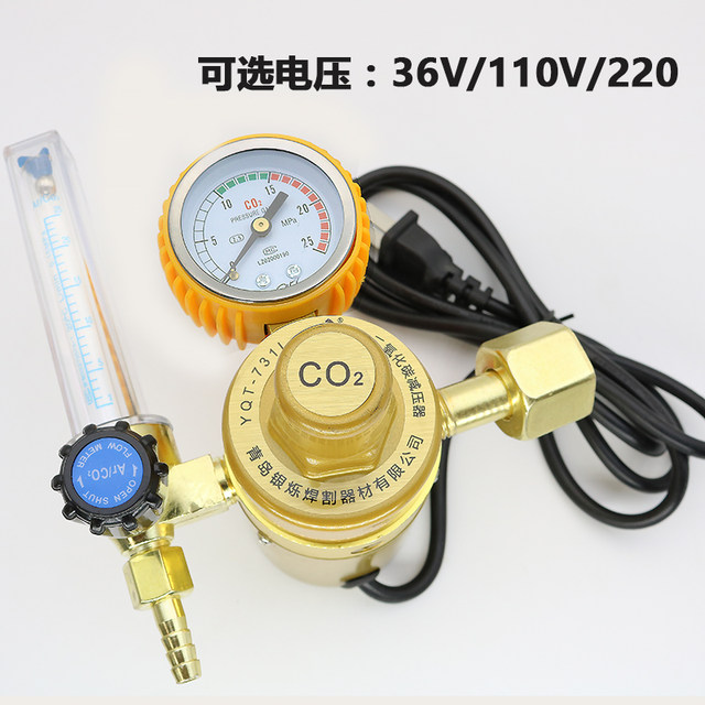 Energy-saving carbon dioxide pressure reducing gauge valve CO2 heater ...