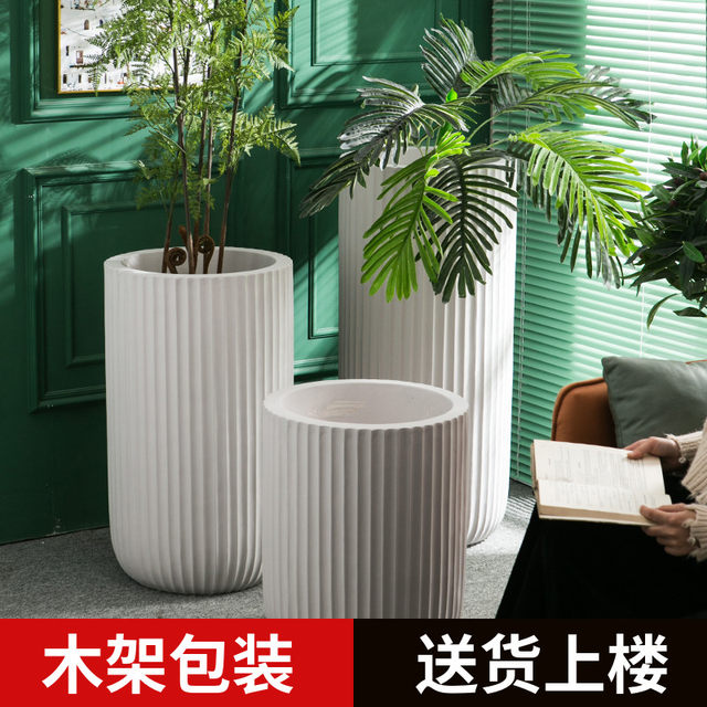 Nordic simple magnesium mud flower pot extra large thick gray-white ...