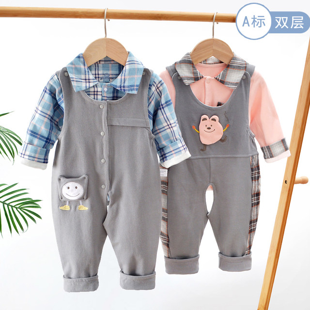Baby double-layer cotton overalls suit 3-month-old baby spring and ...