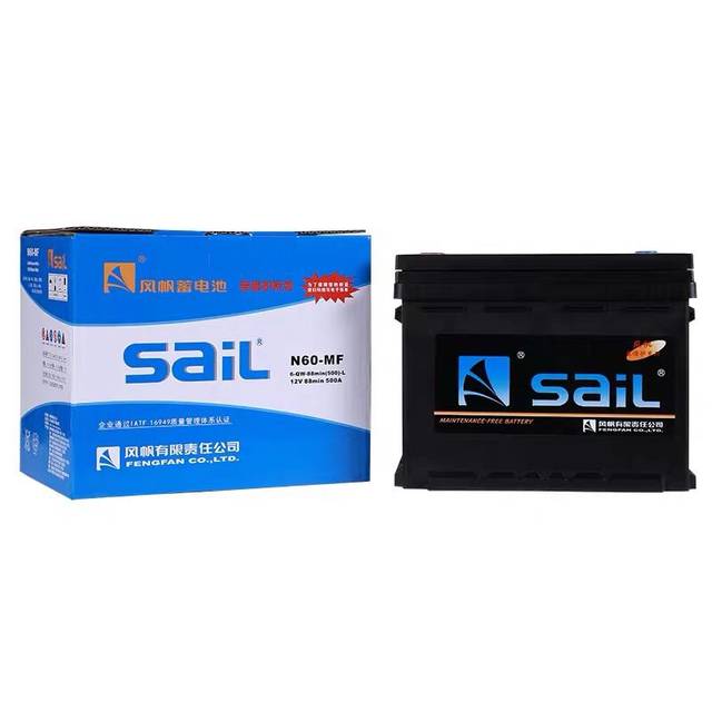 Sail battery car battery 12V60AH Cruze Regal LaCrosse Sagitar Yinglang ...