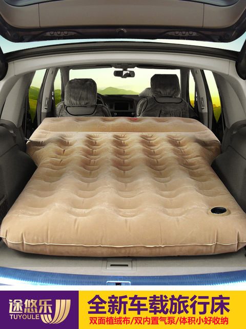 Volvo XC60 trunk bed EX90 car gas bed V60 original car air cushion bed ...