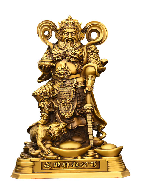 Copper Zhao Gongming ornaments Wu Caishen home crafts Zhengcai God ...