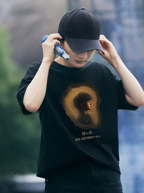 Zhou Shen 9.29HZ same style 10th anniversary tour concert support short ...