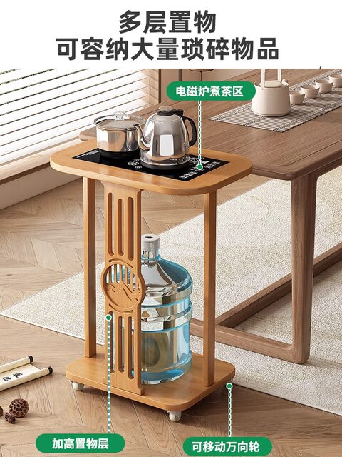 Solid wood mobile tea cabinet tea table side cabinet tea table ...