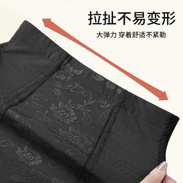 Powerful tummy control pants for women, high waist tummy control, hip ...