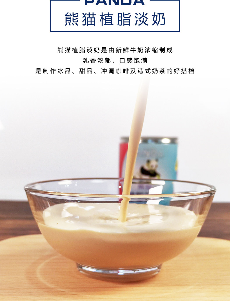 Panda brand evaporated milk 410g smart mixed salad ingredients | Panda