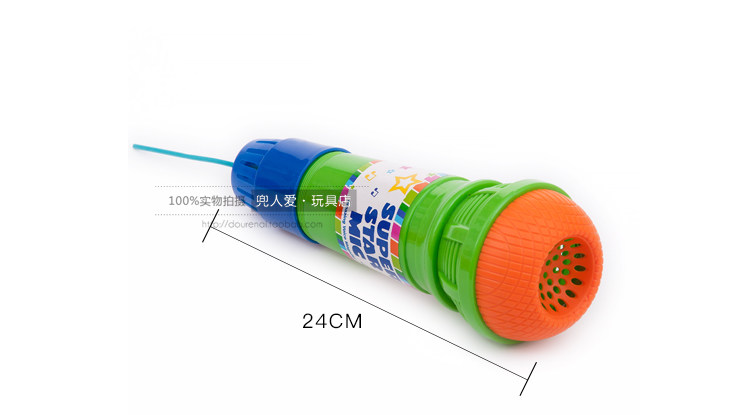 Love Kids Echo Microphone - Voice Changing Speaker for Singing & Fun
