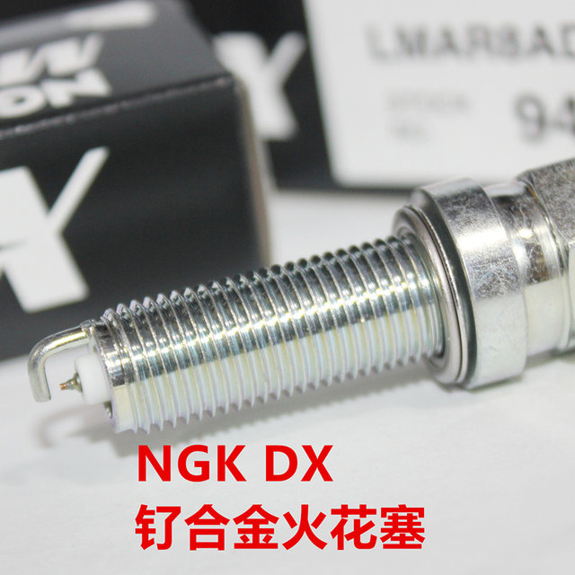 NGK 金 alloy spark plug suitable for spring breeze 675 450SR 450NK SR ...