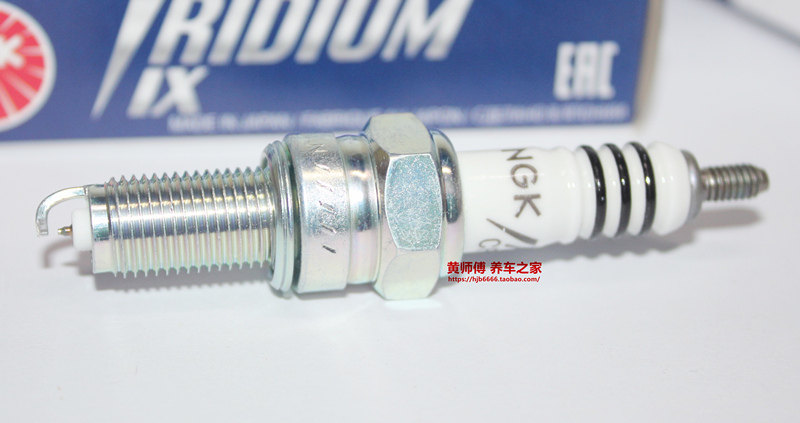 NGK iridium spark plug CPR8EAIX-9 suitable for storm eye Lifan KPV150 ...