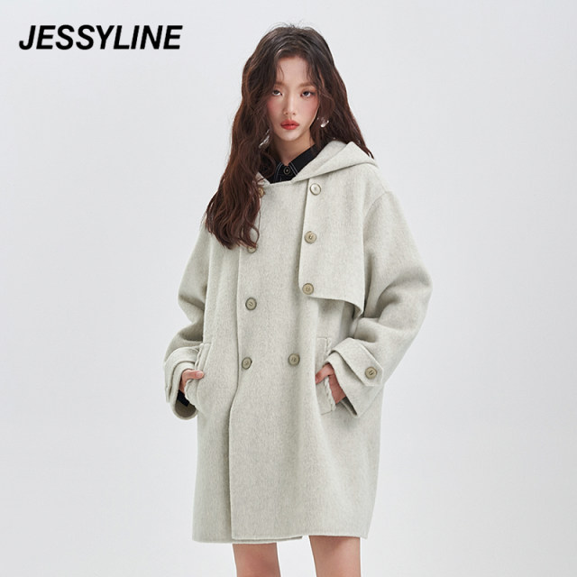 JessyLine Winter Counter New Women's Jessle Wool Woolen Hat Model Water ...