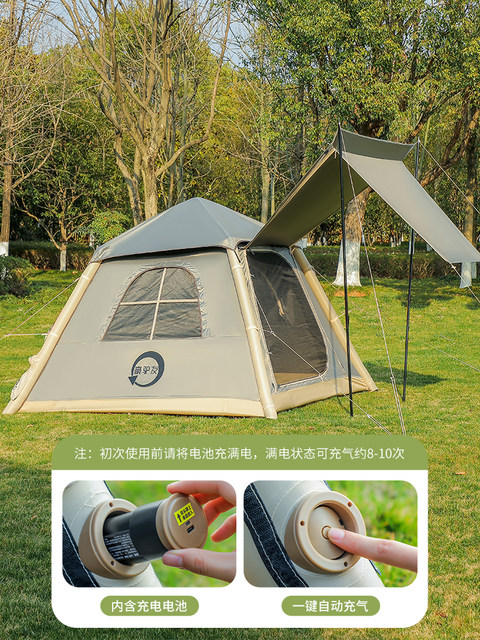 Fully automatic inflatable tent portable rainproof overnight sky ...