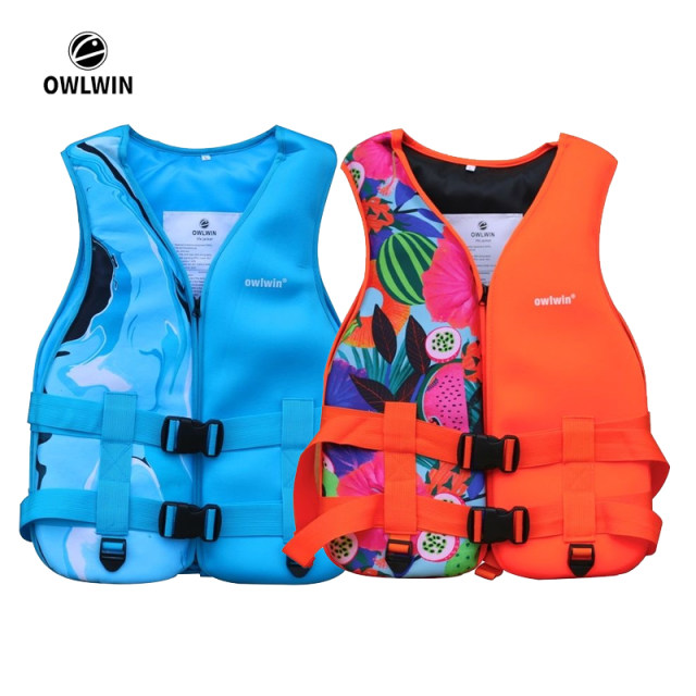 owlwin niche brand professional life jacket for adults and children portable car tail wave surf ...