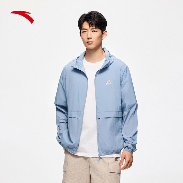 ANTA Light Shell Sun Protection Jacket丨Earth Shell Outdoor Anti-UV ...