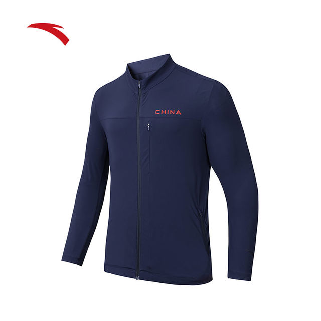 ANTA Ice Silk Jacket丨Loose sports men's autumn running and cycling ...