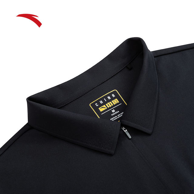 Anta Ice Silk Front Shoulder POLO Skirt Women's Winter New Lapel Sports ...