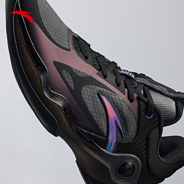 ANTA Skyline RETRO丨Nitrogen Technology Basketball Shoes New Product ...
