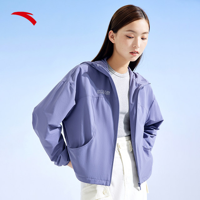 ANTA Sports Jacket Women's Woven Breathable Top Hooded Jacket Loose ...