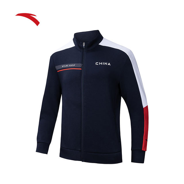Anta Easy-Care Jacket | Knitted Sports Jacket Men's Autum New Running ...