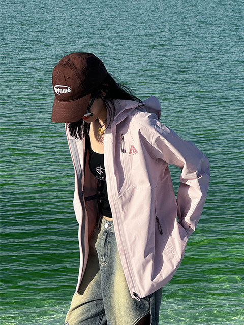 ANTA Water Shell Jacket | Jacket Women's Rainproof and Breathable ...