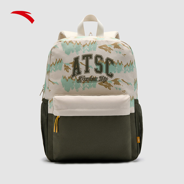 Anta backpack trendy retro fashion backpack travel bag computer bag ...