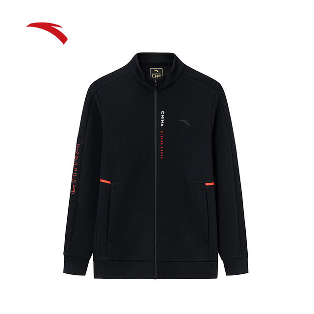 ANTA knitted sports jacket men's autumn new stand-up collar cardigan ...