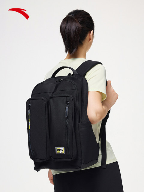 Anta Backpack, Unisex, New Model, Multifunctional Computer Bag ...
