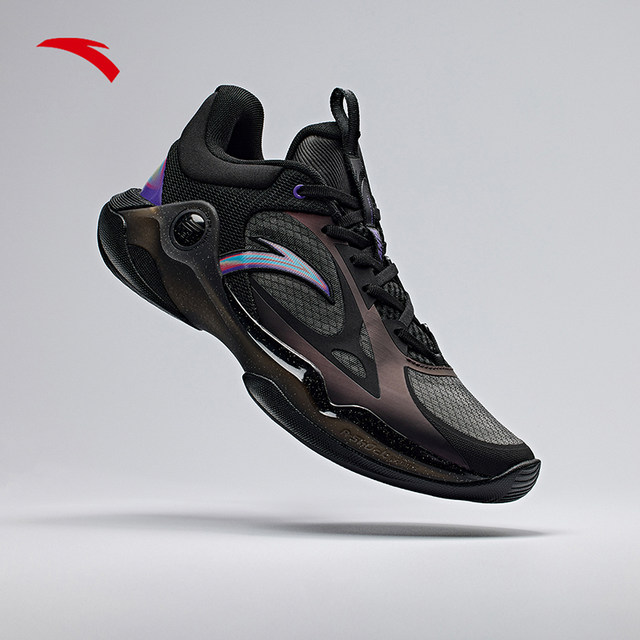 ANTA Skyline RETRO丨Nitrogen Technology Basketball Shoes New Product ...