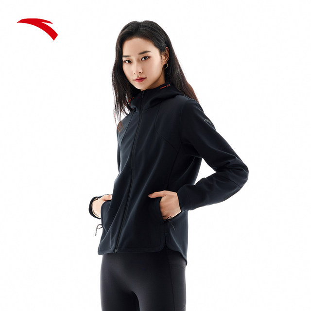 ANTA water-repellent jacket for women winter new fitness running ...