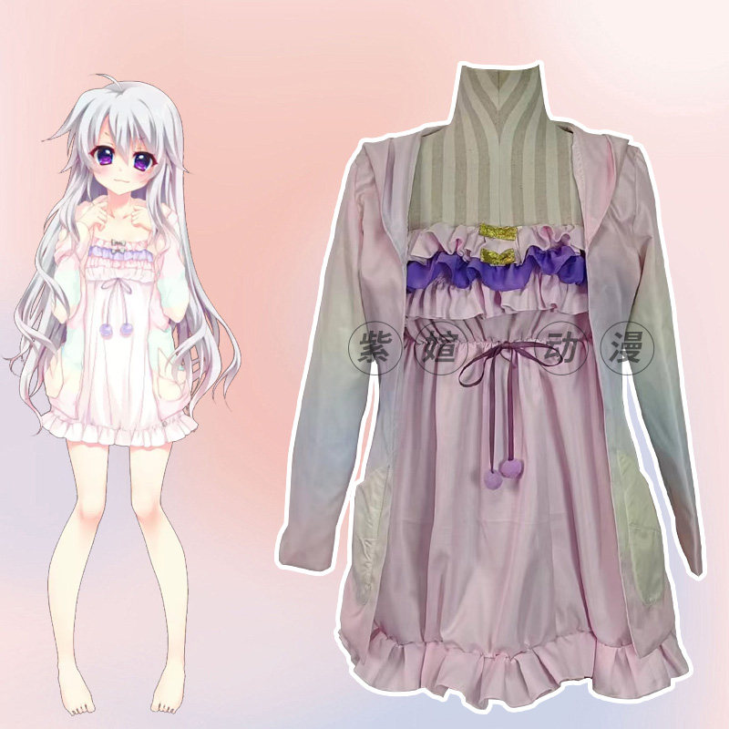 Zixiao Animation 9nine Tianse Tiange Tianlaiyin New Haitian Gradient ...