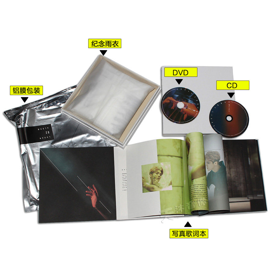 Lu Han XXVII CD+DVD+Photo Album - Official Genuine