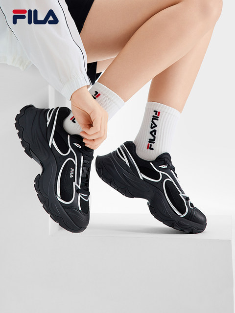 FILA Fila official women's shoes, fish bones, 4 daddy shoes, sports ...