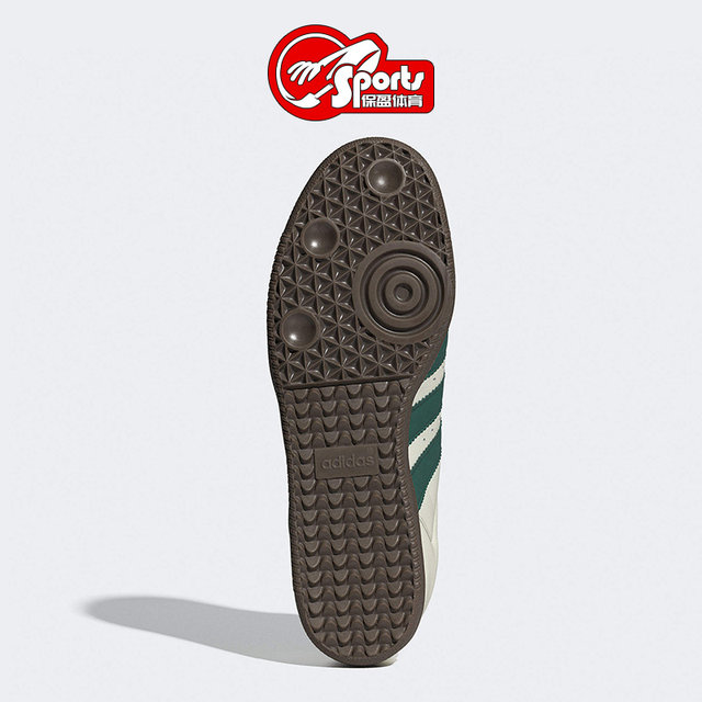 Adidas Adidas SambaOG moral training retro casual low-top sneakers ...