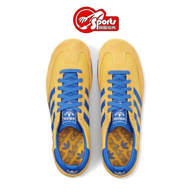Adidas SL72 men's and women's retro trendy versatile easy and ...