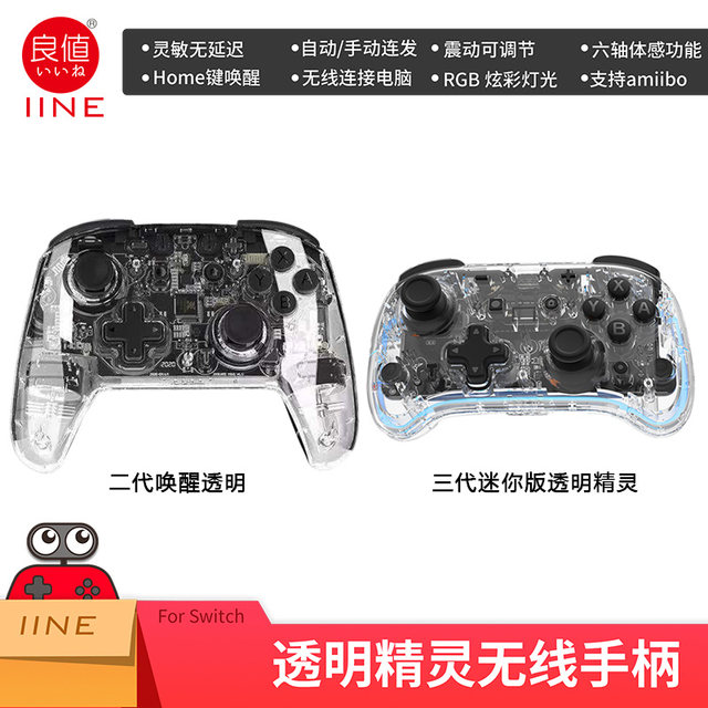 Good value original Switch/OLED Pro game controller NS Bluetooth wireless controller PC ...