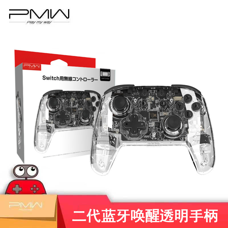 Good Value Original Nintendo Switch/OLED Pro Game Controller - Wireless ...