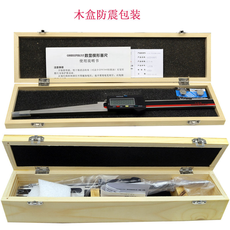 Goodsuperjst Electronic Digital Feeler Gauge - Wedge Shaped Gap Ruler