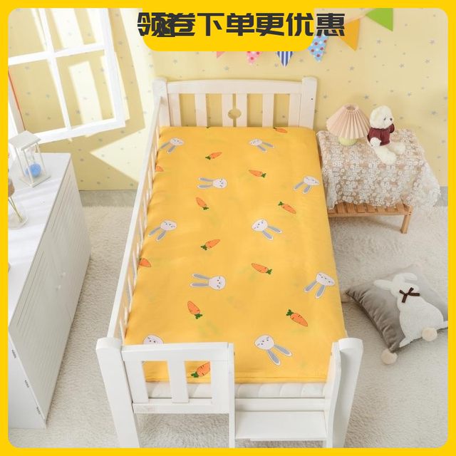 All -cotton kindergarten l -sleeping mattress bed baby bed cartoon ...