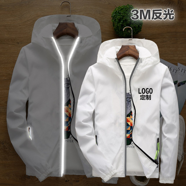 diy advertising windbreaker custom volunteer windproof windbreaker ...
