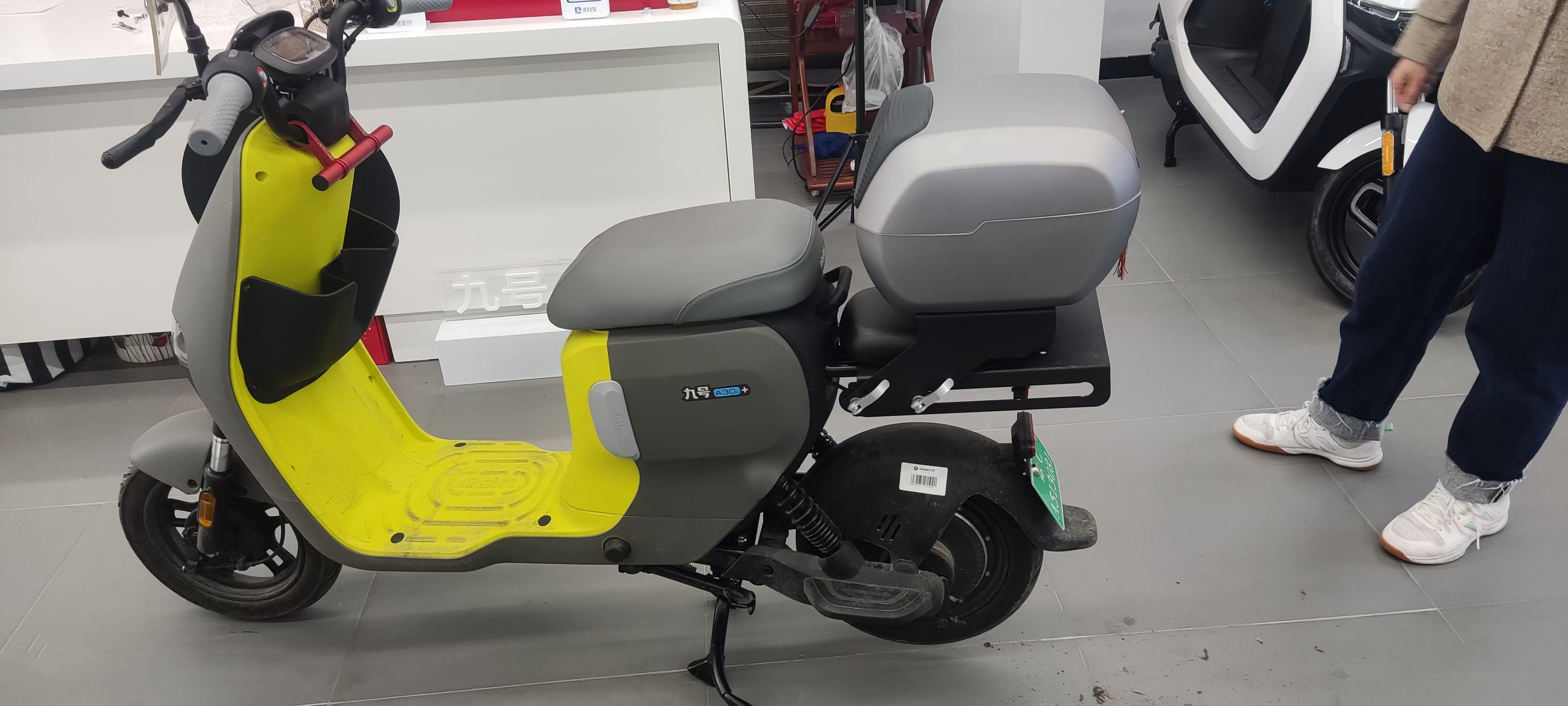 No. 9 A30+/A30C+/A35+/A60+/A90+Double -supported Sub -supporting Smedy ...