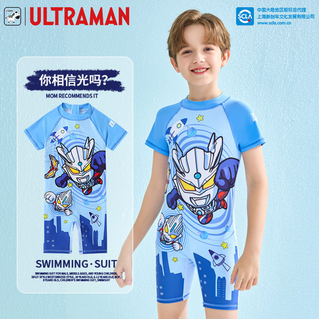 Children's swimsuits, boys one-piece 2025 summer new Ultraman Zero ...
