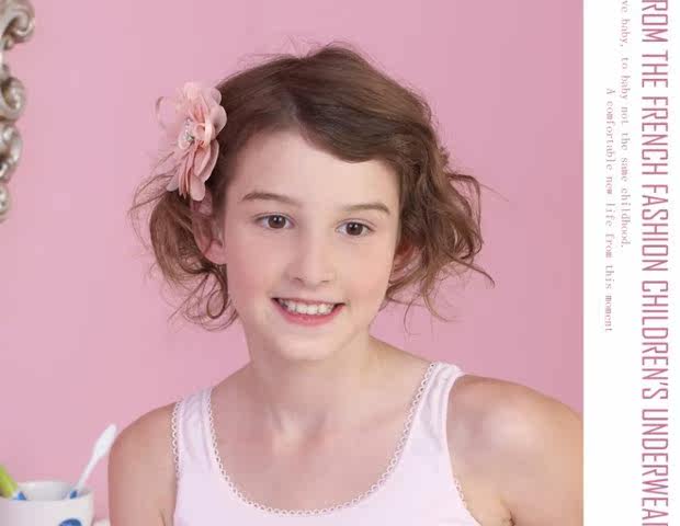 Viv & Lul asu61a Bra 10-13, купить в интернет магазине Nazya.com с ...