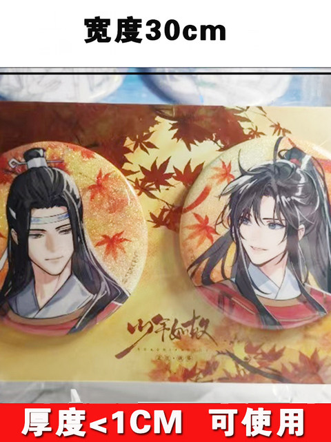 Commemorative Coin Barji Display Rack Coins and Millet Display Rack ...