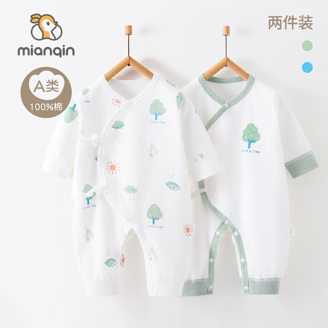 Baby clothes spring and autumn pure cotton newborn monk clothes 0-3 ...