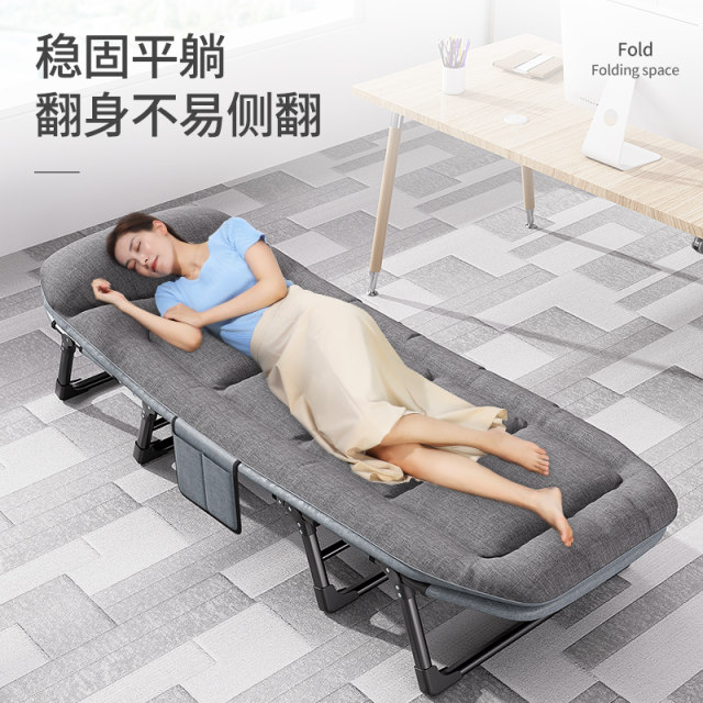 Eshen lunch break bed, martial arts bed adult simple accompanying ...