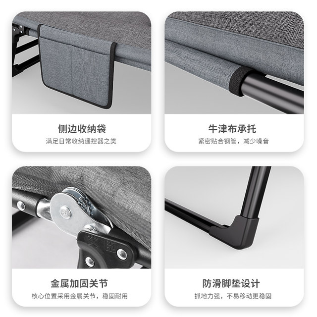 Eshen lunch break bed, martial arts bed adult simple accompanying ...