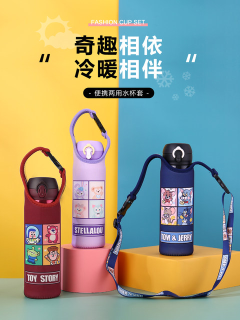 Insulation cup cover GM, portable anti -fall insulation outdoor student ...