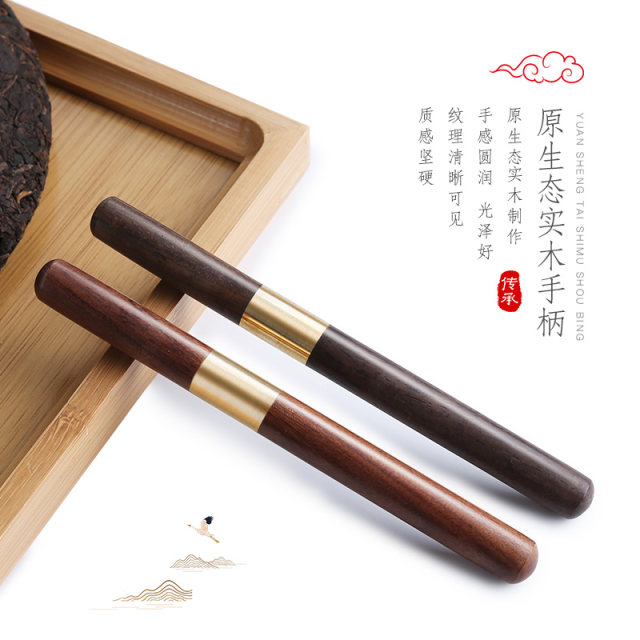 Tea Ceremony Tea Needle Rosewood Tea Knife Black Sandalwood Tea Cone ...