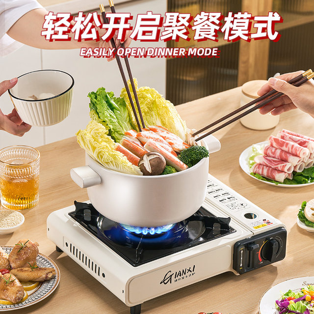 Card furnace outdoor portable furnace barbecue stove wild furnace ...